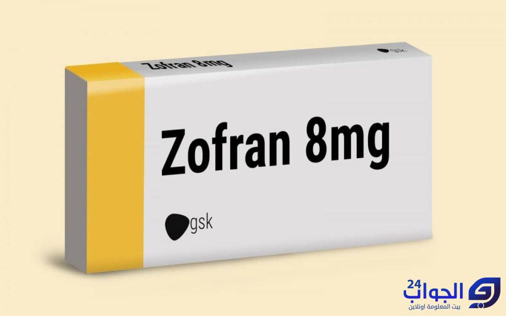 حقن ديفارول اس Devarol S لعلاج نقص فيتامين د .. دواعي الاستعمال والجرعة